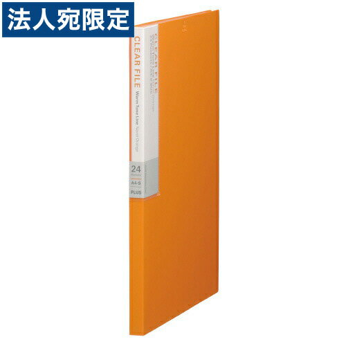 【必ずお読みください】お届け先の氏名に必ず法人名・屋号を記載ください。なお個人のお客様でもお届け先の氏名が法人名であればご注文いただけます。誤ってお届け先の氏名を個人名でご注文いただいた場合は、キャンセルさせていただきますのでご了承ください...