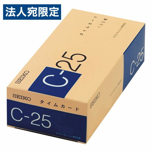 【必ずお読みください】お届け先の氏名に必ず法人名・屋号を記載ください。なお個人のお客様でもお届け先の氏名が法人名であればご注文いただけます。誤ってお届け先の氏名を個人名でご注文いただいた場合は、キャンセルさせていただきますのでご了承ください...