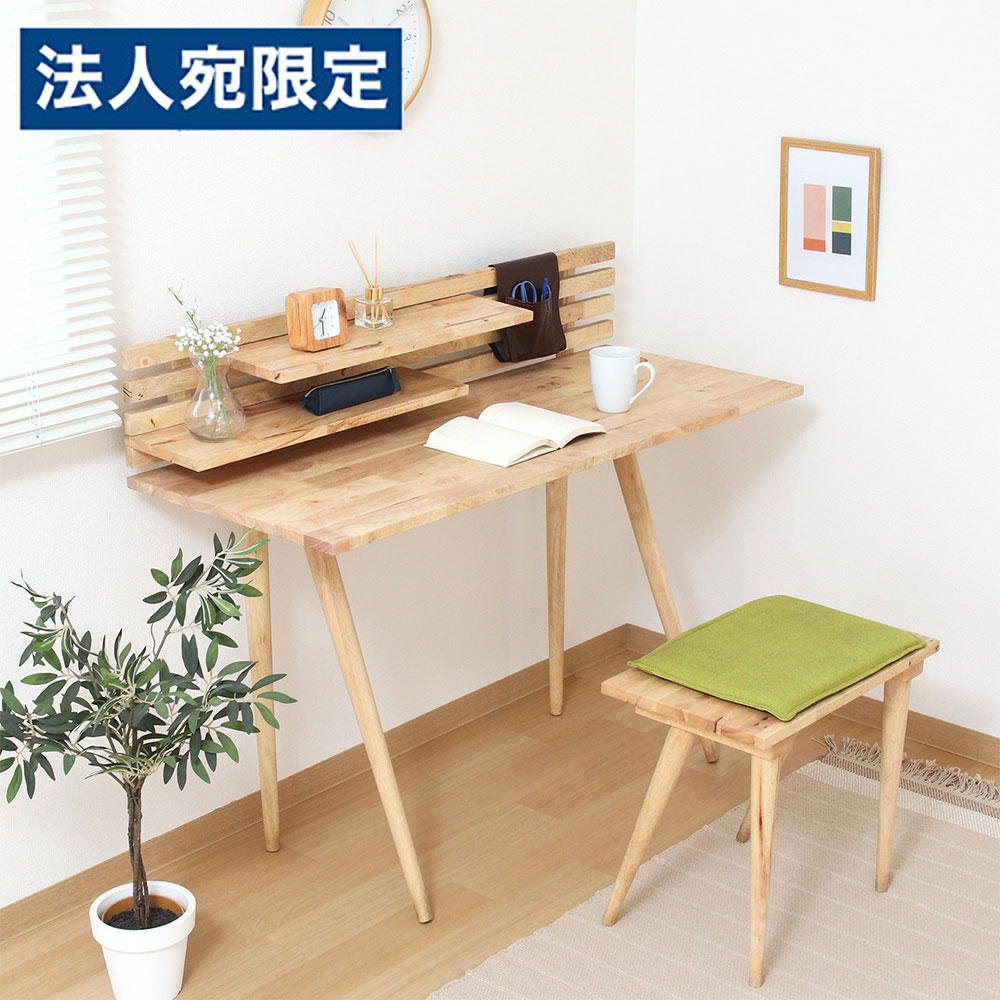 【必ずお読みください】お届け先の氏名に必ず法人名・屋号を記載ください。なお個人のお客様でもお届け先の氏名が法人名であればご注文いただけます。誤ってお届け先の氏名を個人名でご注文いただいた場合は、キャンセルさせていただきますのでご了承ください...