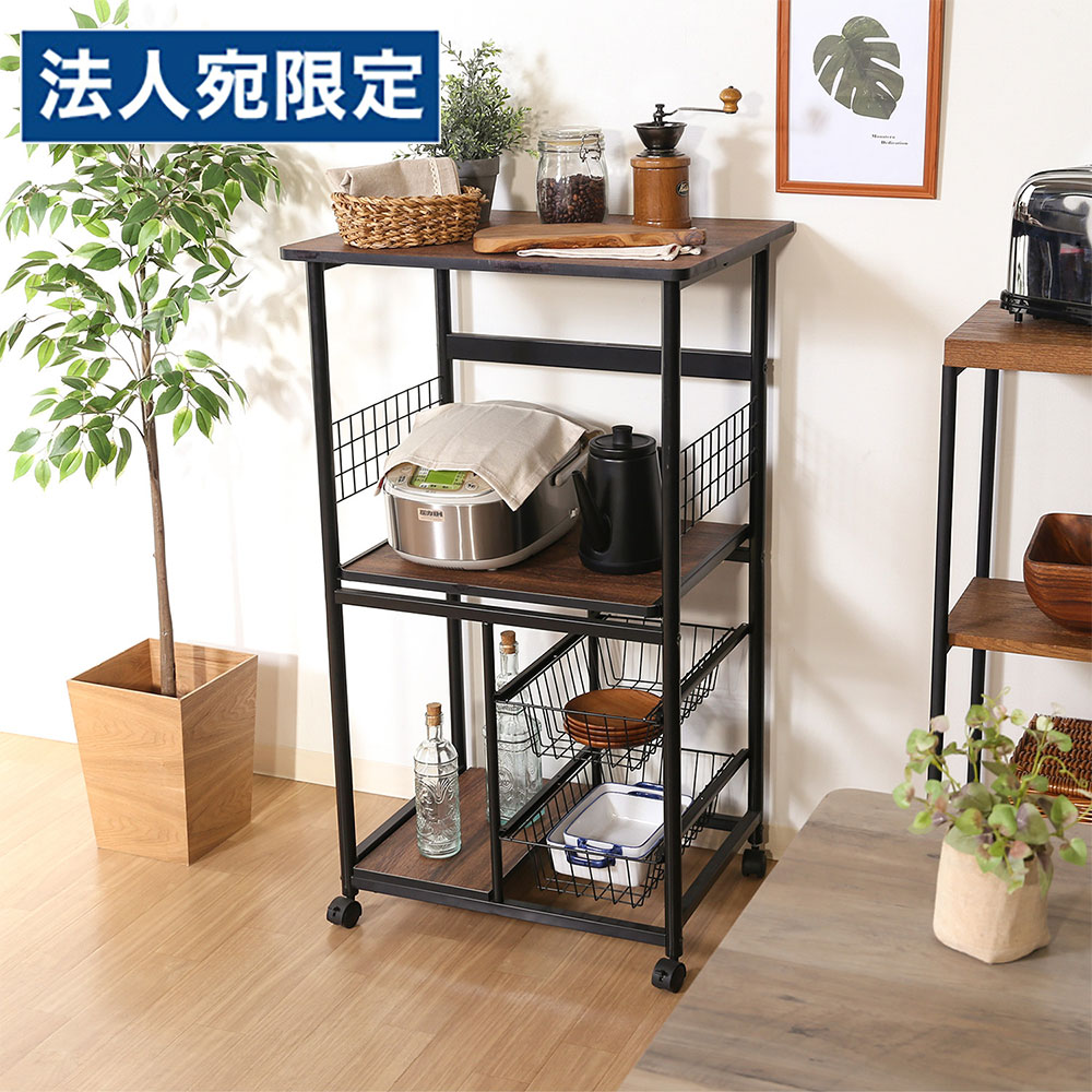 【必ずお読みください】お届け先の氏名に必ず法人名・屋号を記載ください。なお個人のお客様でもお届け先の氏名が法人名であればご注文いただけます。誤ってお届け先の氏名を個人名でご注文いただいた場合は、キャンセルさせていただきますのでご了承ください...