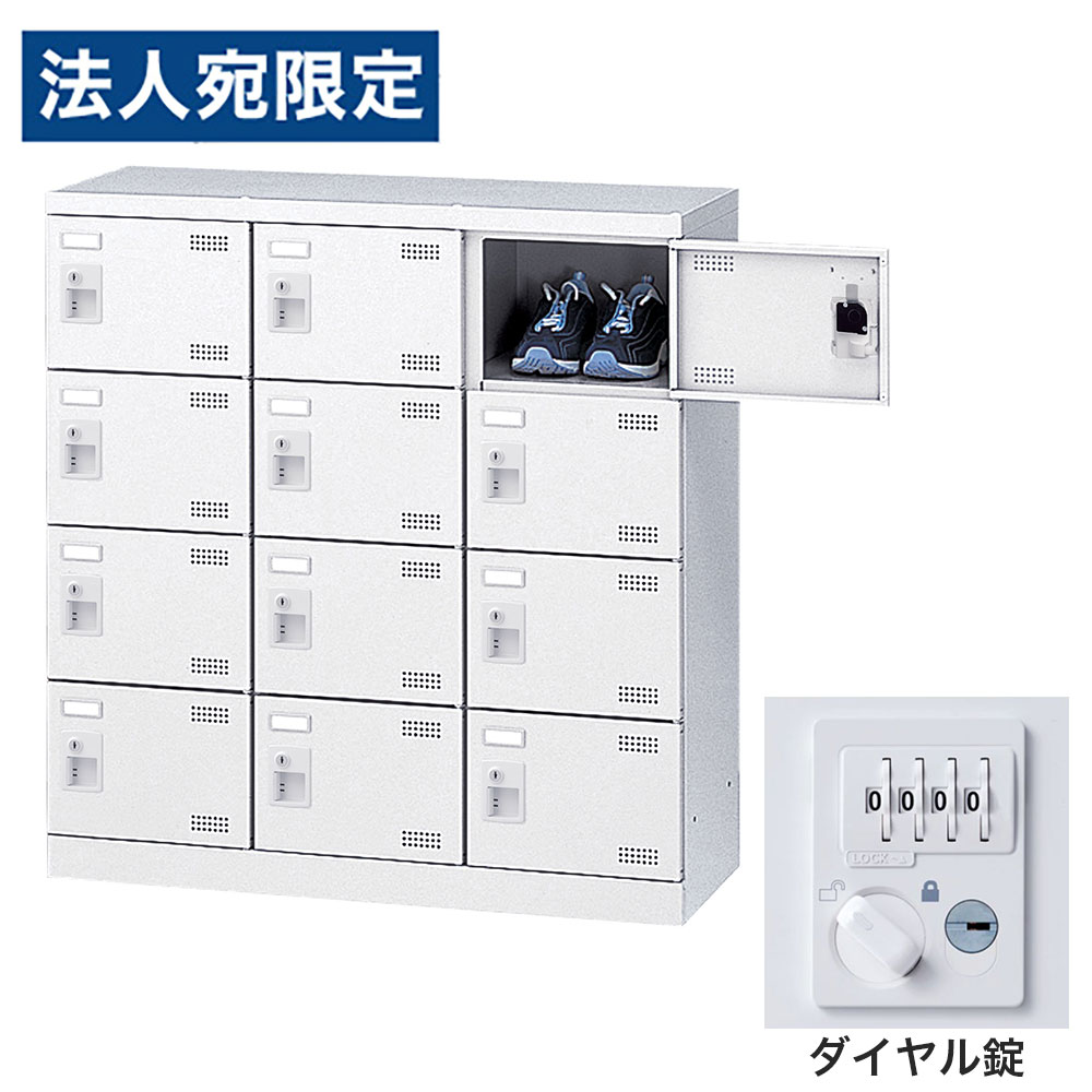 【必ずお読みください】お届け先の氏名に必ず法人名・屋号を記載ください。なお個人のお客様でもお届け先の氏名が法人名であればご注文いただけます。誤ってお届け先の氏名を個人名でご注文いただいた場合は、キャンセルさせていただきますのでご了承ください...