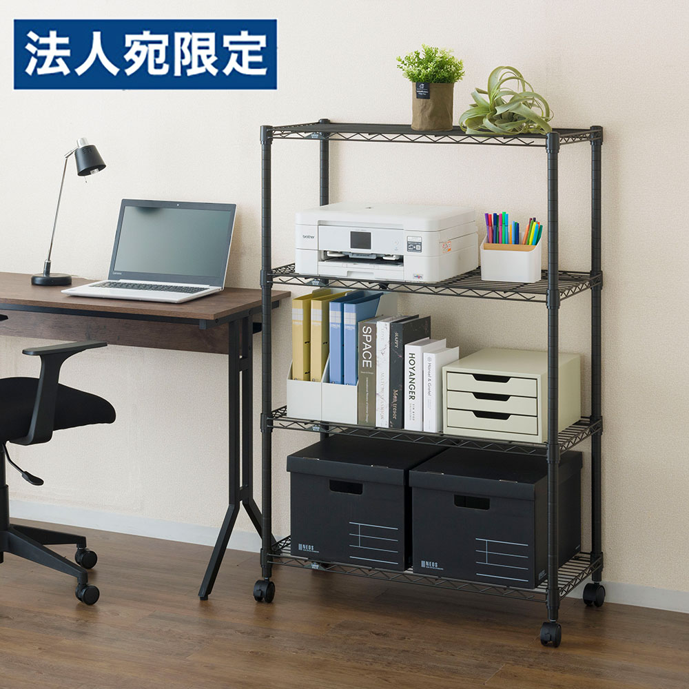 【必ずお読みください】お届け先の氏名に必ず法人名・屋号を記載ください。なお個人のお客様でもお届け先の氏名が法人名であればご注文いただけます。誤ってお届け先の氏名を個人名でご注文いただいた場合は、キャンセルさせていただきますのでご了承ください...