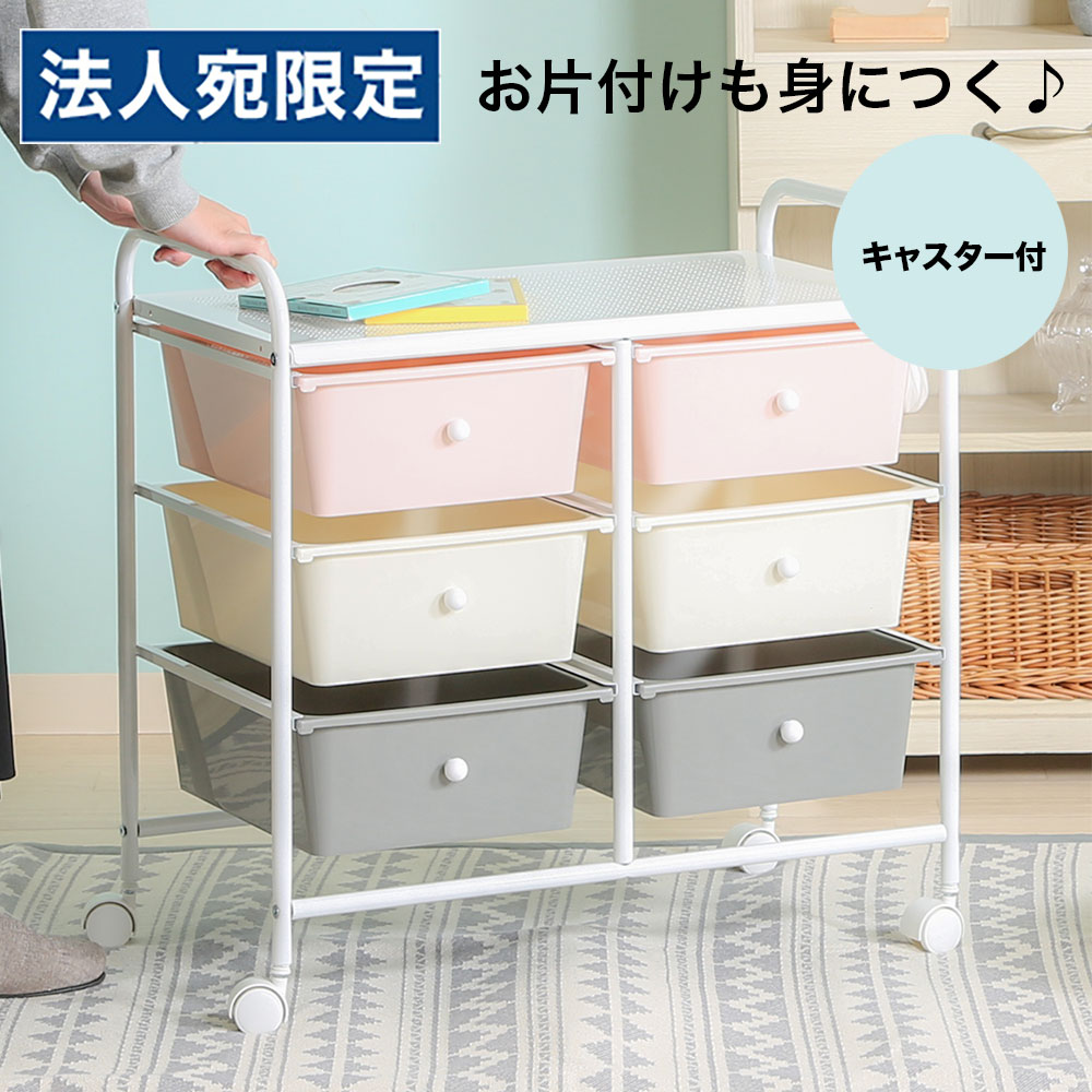 【必ずお読みください】お届け先の氏名に必ず法人名・屋号を記載ください。なお個人のお客様でもお届け先の氏名が法人名であればご注文いただけます。誤ってお届け先の氏名を個人名でご注文いただいた場合は、キャンセルさせていただきますのでご了承ください...
