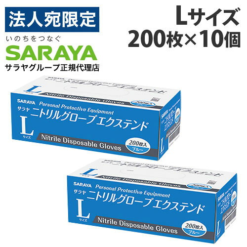 【必ずお読みください】お届け先の氏名に必ず法人名・屋号を記載ください。なお個人のお客様でもお届け先の氏名が法人名であればご注文いただけます。誤ってお届け先の氏名を個人名でご注文いただいた場合は、キャンセルさせていただきますのでご了承ください...