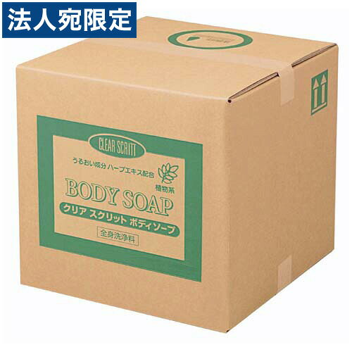 【必ずお読みください】お届け先の氏名に必ず法人名・屋号を記載ください。なお個人のお客様でもお届け先の氏名が法人名であればご注文いただけます。誤ってお届け先の氏名を個人名でご注文いただいた場合は、キャンセルさせていただきますのでご了承ください...