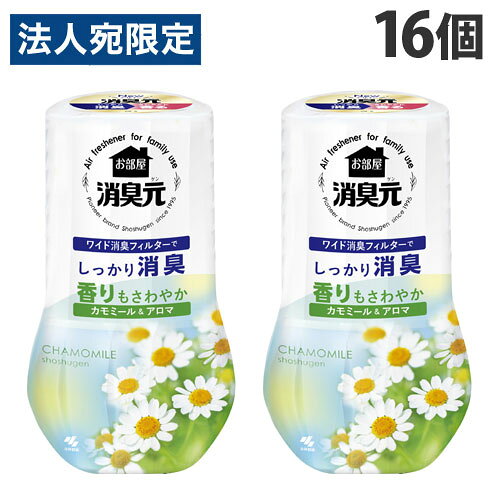 【必ずお読みください】お届け先の氏名に必ず法人名・屋号を記載ください。なお個人のお客様でもお届け先の氏名が法人名であればご注文いただけます。誤ってお届け先の氏名を個人名でご注文いただいた場合は、キャンセルさせていただきますのでご了承ください...