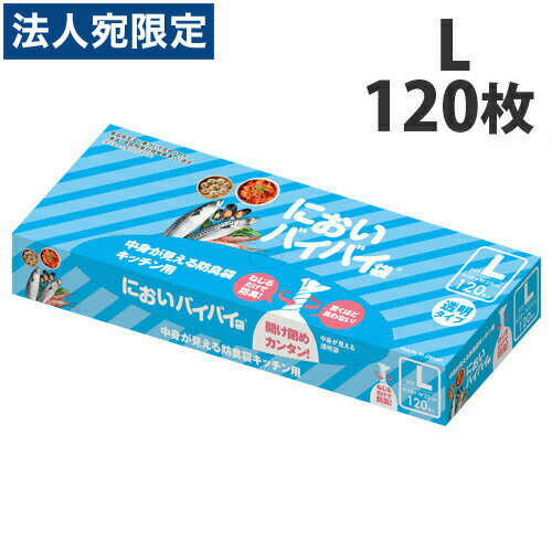 【必ずお読みください】お届け先の氏名に必ず法人名・屋号を記載ください。なお個人のお客様でもお届け先の氏名が法人名であればご注文いただけます。誤ってお届け先の氏名を個人名でご注文いただいた場合は、キャンセルさせていただきますのでご了承ください...