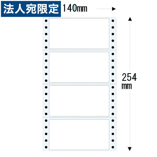【必ずお読みください】お届け先の氏名に必ず法人名・屋号を記載ください。なお個人のお客様でもお届け先の氏名が法人名であればご注文いただけます。誤ってお届け先の氏名を個人名でご注文いただいた場合は、キャンセルさせていただきますのでご了承ください...
