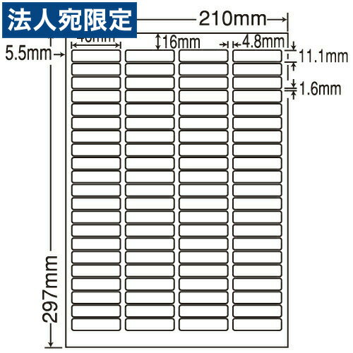 【必ずお読みください】お届け先の氏名に必ず法人名・屋号を記載ください。なお個人のお客様でもお届け先の氏名が法人名であればご注文いただけます。誤ってお届け先の氏名を個人名でご注文いただいた場合は、キャンセルさせていただきますのでご了承ください...