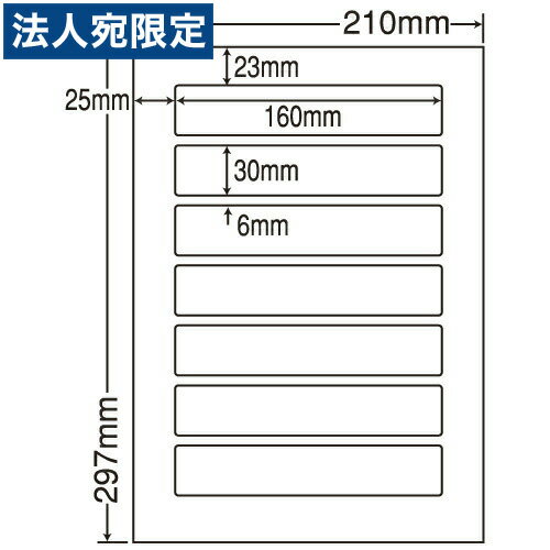 【必ずお読みください】お届け先の氏名に必ず法人名・屋号を記載ください。なお個人のお客様でもお届け先の氏名が法人名であればご注文いただけます。誤ってお届け先の氏名を個人名でご注文いただいた場合は、キャンセルさせていただきますのでご了承ください...