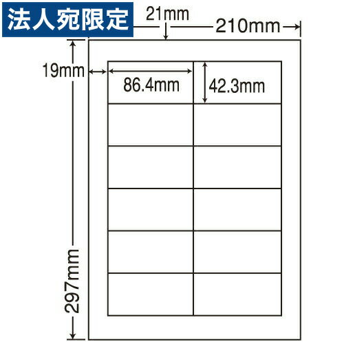 【必ずお読みください】お届け先の氏名に必ず法人名・屋号を記載ください。なお個人のお客様でもお届け先の氏名が法人名であればご注文いただけます。誤ってお届け先の氏名を個人名でご注文いただいた場合は、キャンセルさせていただきますのでご了承ください...