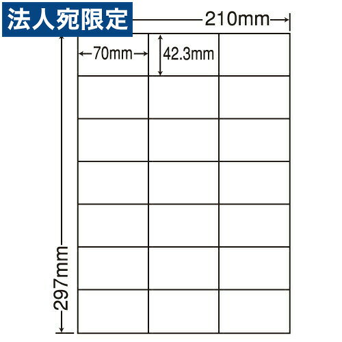 【必ずお読みください】お届け先の氏名に必ず法人名・屋号を記載ください。なお個人のお客様でもお届け先の氏名が法人名であればご注文いただけます。誤ってお届け先の氏名を個人名でご注文いただいた場合は、キャンセルさせていただきますのでご了承ください...