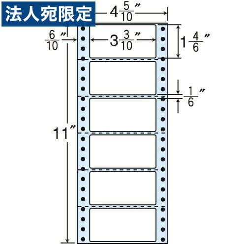 【必ずお読みください】お届け先の氏名に必ず法人名・屋号を記載ください。なお個人のお客様でもお届け先の氏名が法人名であればご注文いただけます。誤ってお届け先の氏名を個人名でご注文いただいた場合は、キャンセルさせていただきますのでご了承ください...
