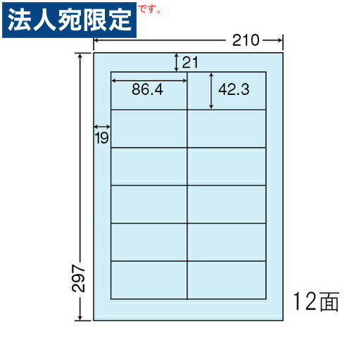 【必ずお読みください】お届け先の氏名に必ず法人名・屋号を記載ください。なお個人のお客様でもお届け先の氏名が法人名であればご注文いただけます。誤ってお届け先の氏名を個人名でご注文いただいた場合は、キャンセルさせていただきますのでご了承ください...