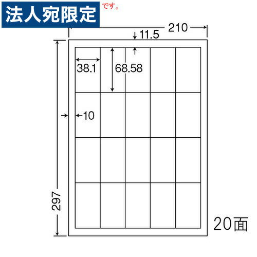 【必ずお読みください】お届け先の氏名に必ず法人名・屋号を記載ください。なお個人のお客様でもお届け先の氏名が法人名であればご注文いただけます。誤ってお届け先の氏名を個人名でご注文いただいた場合は、キャンセルさせていただきますのでご了承ください...