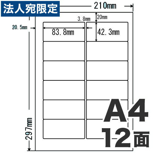 ※在庫数以上のご注文の場合、出荷まで約3〜5営業日お時間いただきます。（メーカー欠品時は別途ご連絡させていただきます）【必ずお読みください】お届け先の氏名に必ず法人名・屋号を記載ください。なお個人のお客様でもお届け先の氏名が法人名であればご...