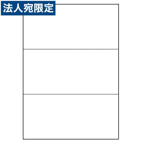 【必ずお読みください】お届け先の氏名に必ず法人名・屋号を記載ください。なお個人のお客様でもお届け先の氏名が法人名であればご注文いただけます。誤ってお届け先の氏名を個人名でご注文いただいた場合は、キャンセルさせていただきますのでご了承ください...
