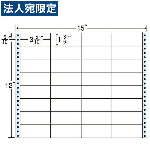 【必ずお読みください】お届け先の氏名に必ず法人名・屋号を記載ください。なお個人のお客様でもお届け先の氏名が法人名であればご注文いただけます。誤ってお届け先の氏名を個人名でご注文いただいた場合は、キャンセルさせていただきますのでご了承ください...