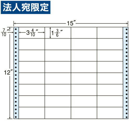 【必ずお読みください】お届け先の氏名に必ず法人名・屋号を記載ください。なお個人のお客様でもお届け先の氏名が法人名であればご注文いただけます。誤ってお届け先の氏名を個人名でご注文いただいた場合は、キャンセルさせていただきますのでご了承ください...