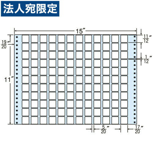 【必ずお読みください】お届け先の氏名に必ず法人名・屋号を記載ください。なお個人のお客様でもお届け先の氏名が法人名であればご注文いただけます。誤ってお届け先の氏名を個人名でご注文いただいた場合は、キャンセルさせていただきますのでご了承ください...