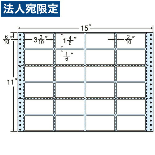 【必ずお読みください】お届け先の氏名に必ず法人名・屋号を記載ください。なお個人のお客様でもお届け先の氏名が法人名であればご注文いただけます。誤ってお届け先の氏名を個人名でご注文いただいた場合は、キャンセルさせていただきますのでご了承ください...