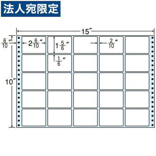 【必ずお読みください】お届け先の氏名に必ず法人名・屋号を記載ください。なお個人のお客様でもお届け先の氏名が法人名であればご注文いただけます。誤ってお届け先の氏名を個人名でご注文いただいた場合は、キャンセルさせていただきますのでご了承ください...