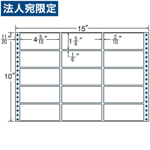 【必ずお読みください】お届け先の氏名に必ず法人名・屋号を記載ください。なお個人のお客様でもお届け先の氏名が法人名であればご注文いただけます。誤ってお届け先の氏名を個人名でご注文いただいた場合は、キャンセルさせていただきますのでご了承ください...