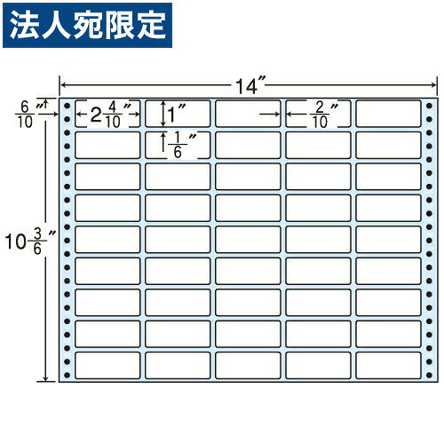 【必ずお読みください】お届け先の氏名に必ず法人名・屋号を記載ください。なお個人のお客様でもお届け先の氏名が法人名であればご注文いただけます。誤ってお届け先の氏名を個人名でご注文いただいた場合は、キャンセルさせていただきますのでご了承ください...