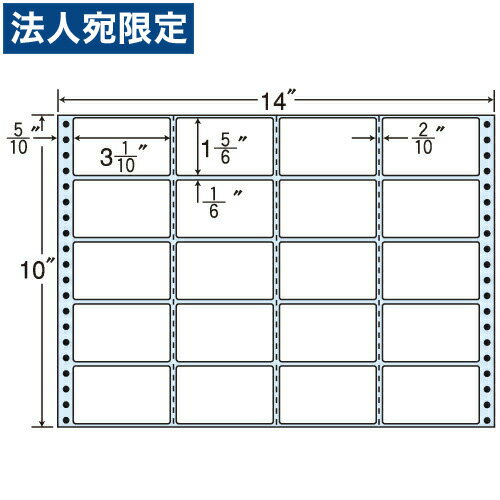 【必ずお読みください】お届け先の氏名に必ず法人名・屋号を記載ください。なお個人のお客様でもお届け先の氏名が法人名であればご注文いただけます。誤ってお届け先の氏名を個人名でご注文いただいた場合は、キャンセルさせていただきますのでご了承ください...