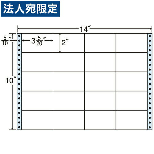 【必ずお読みください】お届け先の氏名に必ず法人名・屋号を記載ください。なお個人のお客様でもお届け先の氏名が法人名であればご注文いただけます。誤ってお届け先の氏名を個人名でご注文いただいた場合は、キャンセルさせていただきますのでご了承ください...