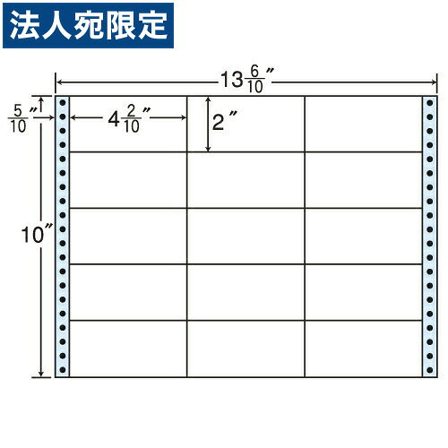 【必ずお読みください】お届け先の氏名に必ず法人名・屋号を記載ください。なお個人のお客様でもお届け先の氏名が法人名であればご注文いただけます。誤ってお届け先の氏名を個人名でご注文いただいた場合は、キャンセルさせていただきますのでご了承ください...