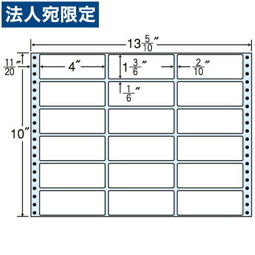 【必ずお読みください】お届け先の氏名に必ず法人名・屋号を記載ください。なお個人のお客様でもお届け先の氏名が法人名であればご注文いただけます。誤ってお届け先の氏名を個人名でご注文いただいた場合は、キャンセルさせていただきますのでご了承ください...