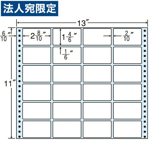 【必ずお読みください】お届け先の氏名に必ず法人名・屋号を記載ください。なお個人のお客様でもお届け先の氏名が法人名であればご注文いただけます。誤ってお届け先の氏名を個人名でご注文いただいた場合は、キャンセルさせていただきますのでご了承ください...