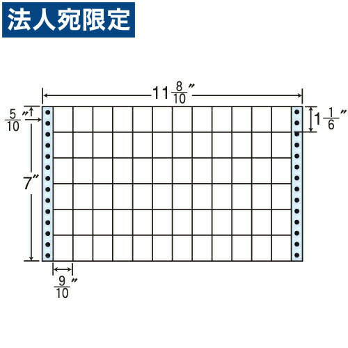 【必ずお読みください】お届け先の氏名に必ず法人名・屋号を記載ください。なお個人のお客様でもお届け先の氏名が法人名であればご注文いただけます。誤ってお届け先の氏名を個人名でご注文いただいた場合は、キャンセルさせていただきますのでご了承ください...