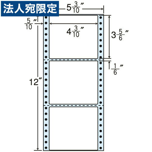 【必ずお読みください】お届け先の氏名に必ず法人名・屋号を記載ください。なお個人のお客様でもお届け先の氏名が法人名であればご注文いただけます。誤ってお届け先の氏名を個人名でご注文いただいた場合は、キャンセルさせていただきますのでご了承ください...