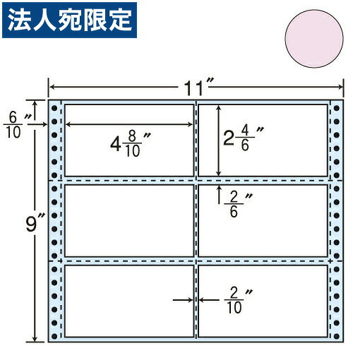 【必ずお読みください】お届け先の氏名に必ず法人名・屋号を記載ください。なお個人のお客様でもお届け先の氏名が法人名であればご注文いただけます。誤ってお届け先の氏名を個人名でご注文いただいた場合は、キャンセルさせていただきますのでご了承ください...
