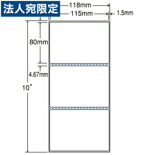 【必ずお読みください】お届け先の氏名に必ず法人名・屋号を記載ください。なお個人のお客様でもお届け先の氏名が法人名であればご注文いただけます。誤ってお届け先の氏名を個人名でご注文いただいた場合は、キャンセルさせていただきますのでご了承ください...
