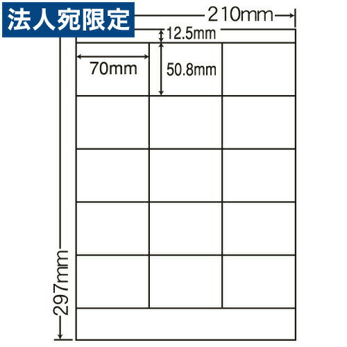 【必ずお読みください】お届け先の氏名に必ず法人名・屋号を記載ください。なお個人のお客様でもお届け先の氏名が法人名であればご注文いただけます。誤ってお届け先の氏名を個人名でご注文いただいた場合は、キャンセルさせていただきますのでご了承ください...