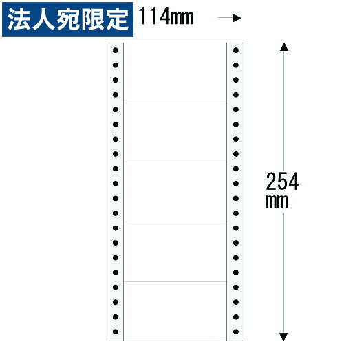 【必ずお読みください】お届け先の氏名に必ず法人名・屋号を記載ください。なお個人のお客様でもお届け先の氏名が法人名であればご注文いただけます。誤ってお届け先の氏名を個人名でご注文いただいた場合は、キャンセルさせていただきますのでご了承ください...