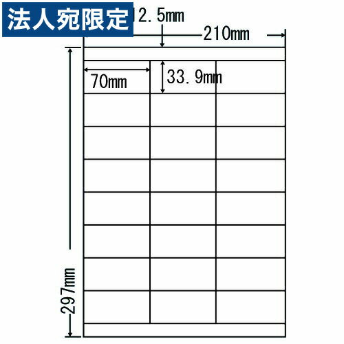 【必ずお読みください】お届け先の氏名に必ず法人名・屋号を記載ください。なお個人のお客様でもお届け先の氏名が法人名であればご注文いただけます。誤ってお届け先の氏名を個人名でご注文いただいた場合は、キャンセルさせていただきますのでご了承ください...
