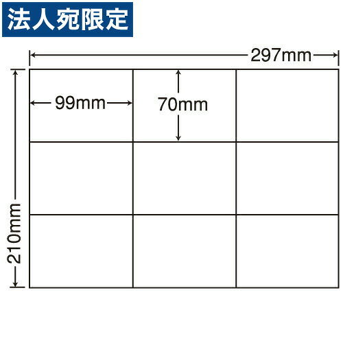 【必ずお読みください】お届け先の氏名に必ず法人名・屋号を記載ください。なお個人のお客様でもお届け先の氏名が法人名であればご注文いただけます。誤ってお届け先の氏名を個人名でご注文いただいた場合は、キャンセルさせていただきますのでご了承ください...
