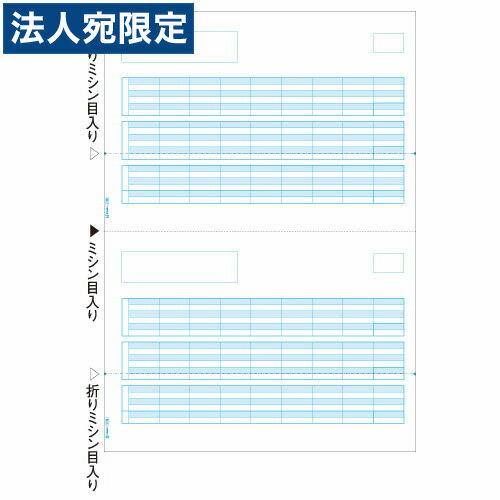 【必ずお読みください】お届け先の氏名に必ず法人名・屋号を記載ください。なお個人のお客様でもお届け先の氏名が法人名であればご注文いただけます。誤ってお届け先の氏名を個人名でご注文いただいた場合は、キャンセルさせていただきますのでご了承ください...
