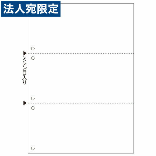 【必ずお読みください】お届け先の氏名に必ず法人名・屋号を記載ください。なお個人のお客様でもお届け先の氏名が法人名であればご注文いただけます。誤ってお届け先の氏名を個人名でご注文いただいた場合は、キャンセルさせていただきますのでご了承ください...