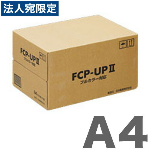 【必ずお読みください】お届け先の氏名に必ず法人名・屋号を記載ください。なお個人のお客様でもお届け先の氏名が法人名であればご注文いただけます。誤ってお届け先の氏名を個人名でご注文いただいた場合は、キャンセルさせていただきますのでご了承ください...