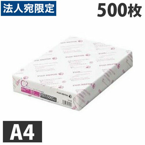 ※在庫数以上のご注文の場合、出荷まで約3〜5営業日お時間いただきます。（メーカー欠品時は別途ご連絡させていただきます）【必ずお読みください】お届け先の氏名に必ず法人名・屋号を記載ください。なお個人のお客様でもお届け先の氏名が法人名であればご...