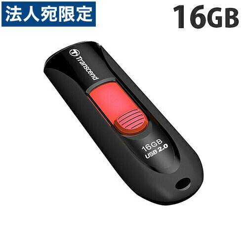 【必ずお読みください】お届け先の氏名に必ず法人名・屋号を記載ください。なお個人のお客様でもお届け先の氏名が法人名であればご注文いただけます。誤ってお届け先の氏名を個人名でご注文いただいた場合は、キャンセルさせていただきますのでご了承ください...