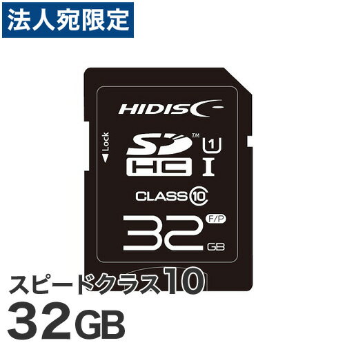 【必ずお読みください】お届け先の氏名に必ず法人名・屋号を記載ください。なお個人のお客様でもお届け先の氏名が法人名であればご注文いただけます。誤ってお届け先の氏名を個人名でご注文いただいた場合は、キャンセルさせていただきますのでご了承ください...