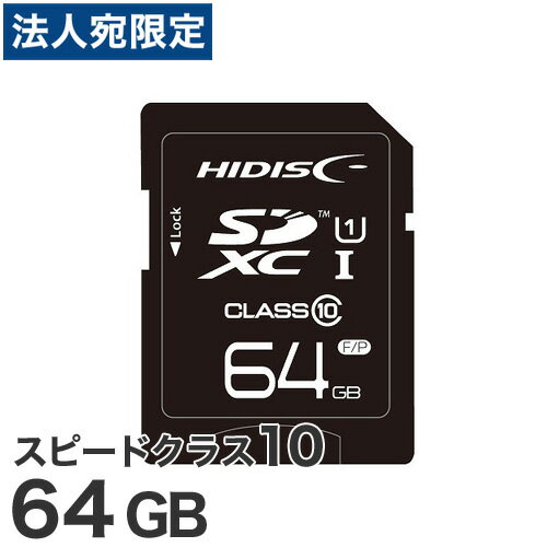 【必ずお読みください】お届け先の氏名に必ず法人名・屋号を記載ください。なお個人のお客様でもお届け先の氏名が法人名であればご注文いただけます。誤ってお届け先の氏名を個人名でご注文いただいた場合は、キャンセルさせていただきますのでご了承ください...