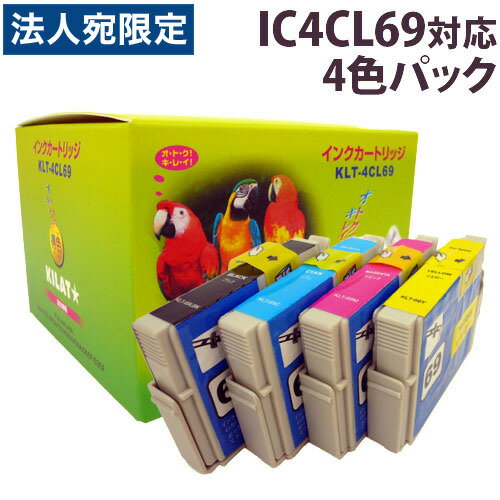 【必ずお読みください】お届け先の氏名に必ず法人名・屋号を記載ください。なお個人のお客様でもお届け先の氏名が法人名であればご注文いただけます。誤ってお届け先の氏名を個人名でご注文いただいた場合は、キャンセルさせていただきますのでご了承ください...