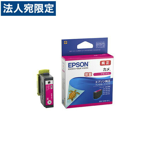 ※在庫数以上のご注文の場合、出荷まで約3〜5営業日お時間いただきます。（メーカー欠品時は別途ご連絡させていただきます）【必ずお読みください】お届け先の氏名に必ず法人名・屋号を記載ください。なお個人のお客様でもお届け先の氏名が法人名であればご...
